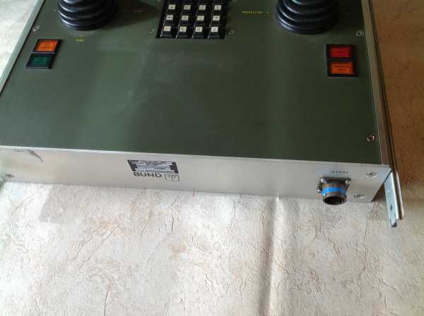 Gematronik CP 300 WFXM Bedienpult | 2300000013